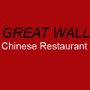 Great Wall Chinese Restaurant Delivery Menu | Order Online | 4515 ...