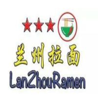 LanZhou Ramen Delivery Menu | Order Online | 5231 Buford Hwy NE ...