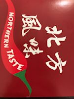 Northern Taste Delivery Menu | Order Online | 3409 S Halsted St Chicago ...