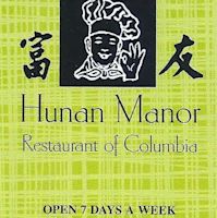 Hunan Manor Restaurant Delivery Menu Order Online 7091 Deepage Dr Columbia Grubhub
