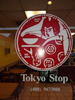 Tokyo Stop Delivery Menu | Order Online | 1335 W University Dr Tempe ...