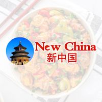 New China Delivery Menu | Order Online | 620 N Main St O'Fallon | Grubhub