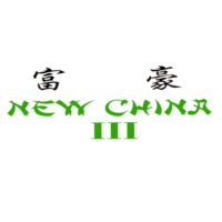 New China III Chinese Restaurant - Woodside, NY Restaurant | Menu ...