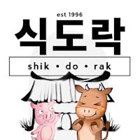 Shik Do Rak Delivery Menu | Order Online | 14805 Jeffrey Rd Irvine ...