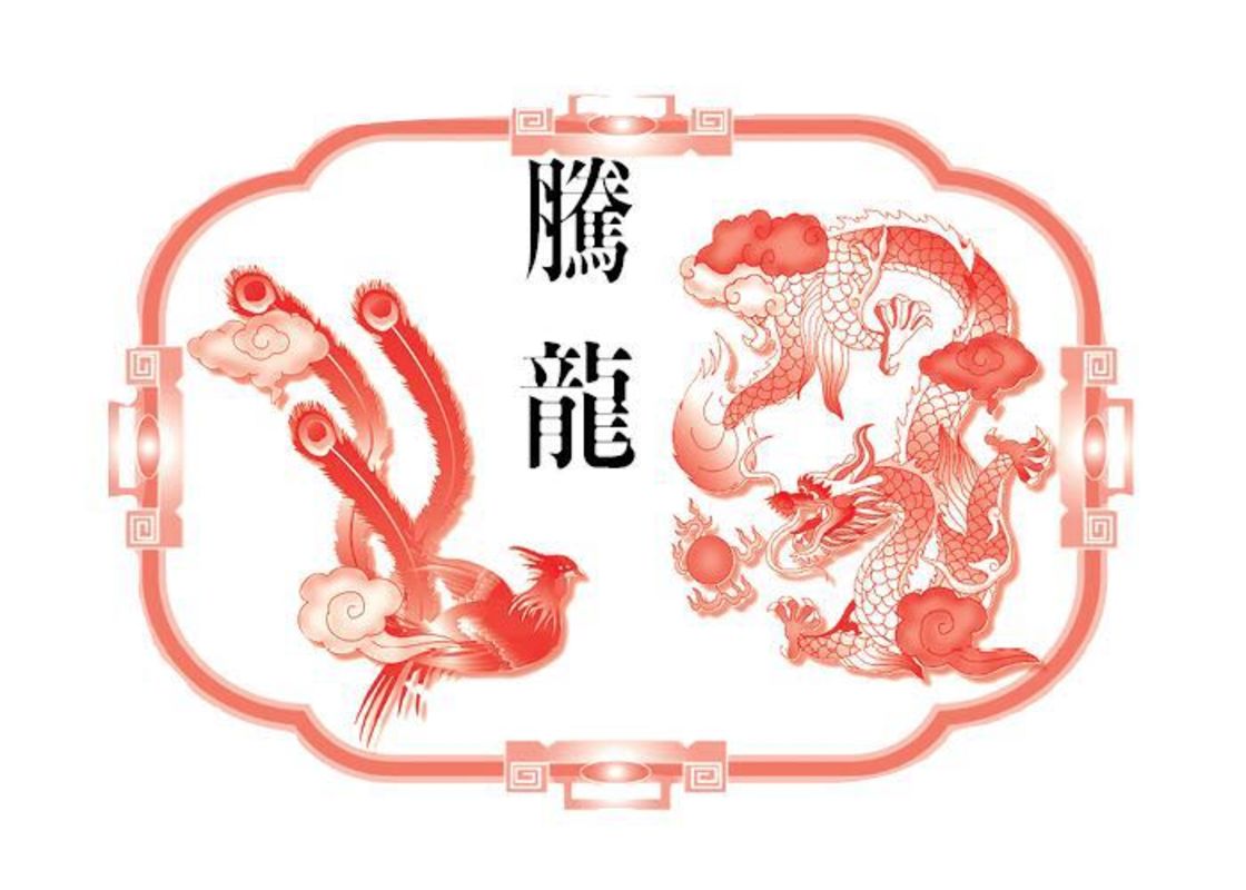 Teng Dragon (Amsterdam Ave) (old name) Delivery Menu | Order Online ...