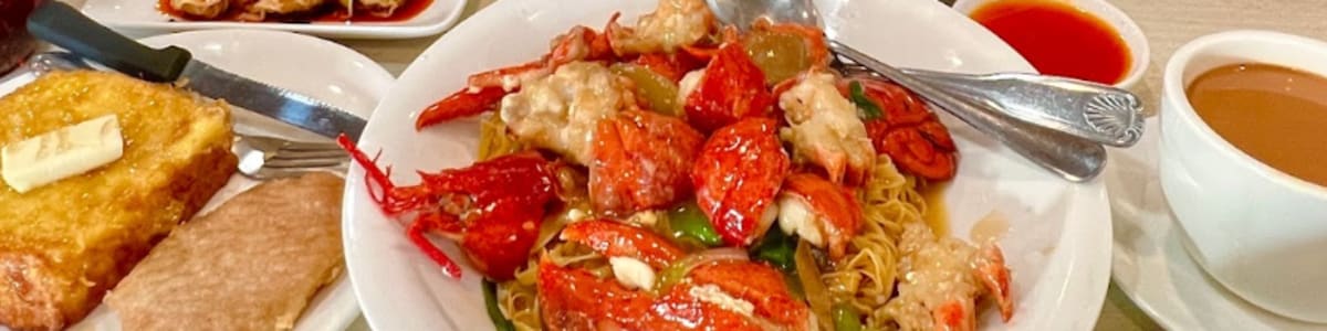 Fung Wong SF Delivery Menu | Order Online | 2500 Noriega St San ...