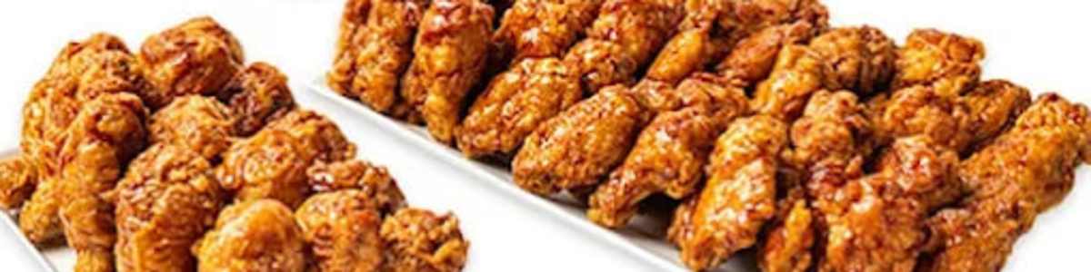 Boongs Chicken Delivery Menu | Order Online | 1075 1st Ave. New York ...