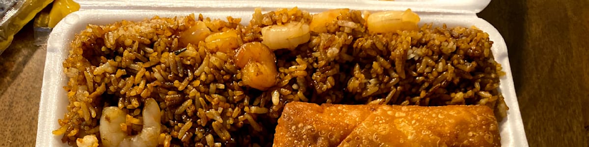 Mui's Chinese Food Carryout Delivery Menu | Order Online | 845 W 14 ...