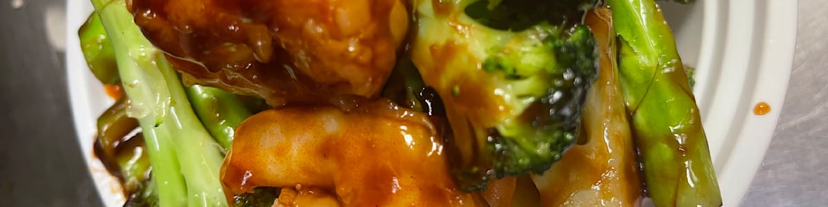 Golden China Restaurant Delivery Menu | Order Online | 2052 South ...