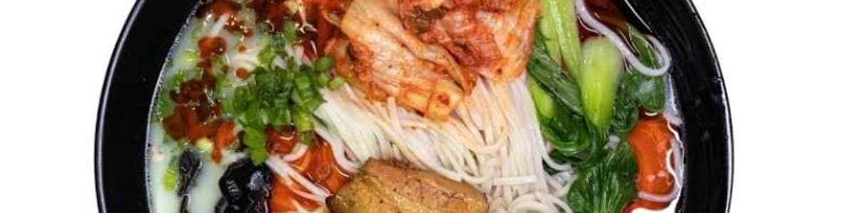 Magic Noodles Delivery Menu | Order Online | 2833 Cottman Ave ...