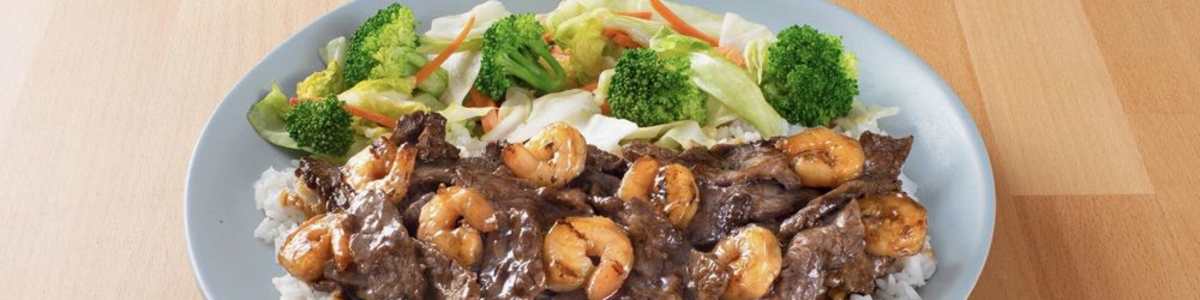 Lava Fried Chicken & Teriyaki Delivery Menu | Order Online | 725 ...