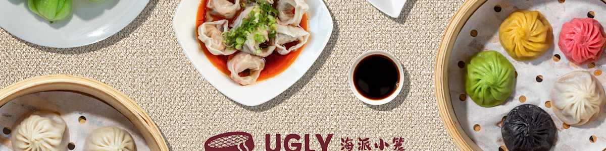 Ugly Dumpling Delivery Menu | Order Online | 11947U Fair Oaks Mall ...