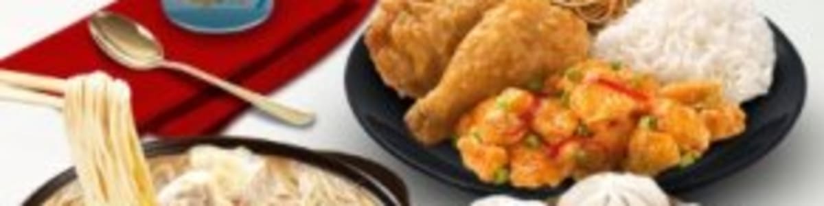 Chowking Delivery Menu | Order Online | 1325 E Plaza Blvd National City ...