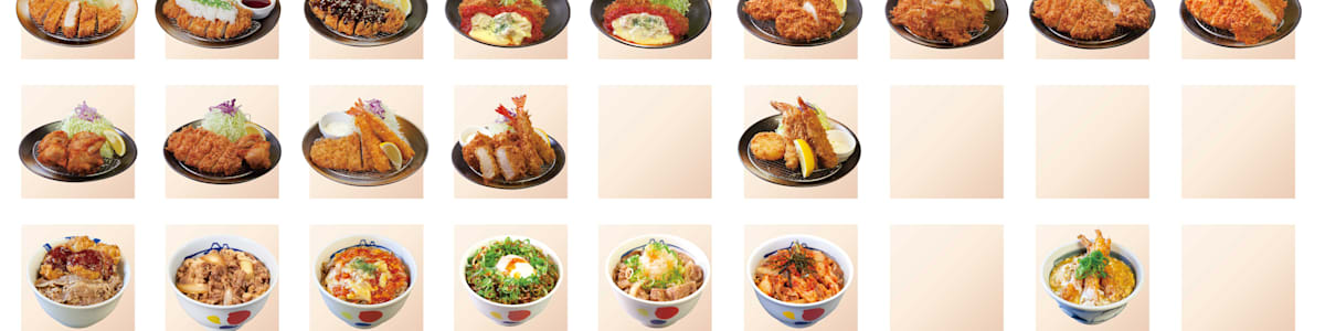 Katsu Hama (E 47th St) Delivery Menu | Order Online | 11 E 47th St New ...