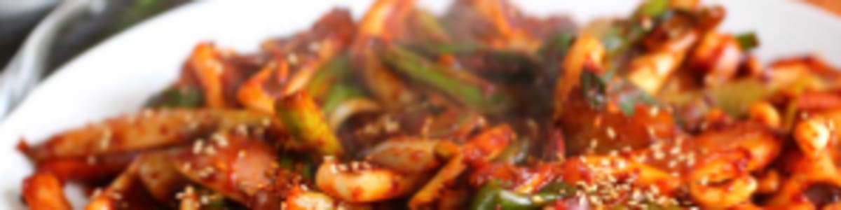 Han Bul Korean BBQ Delivery Menu | Order Online | 522 7th St Santa Rosa ...