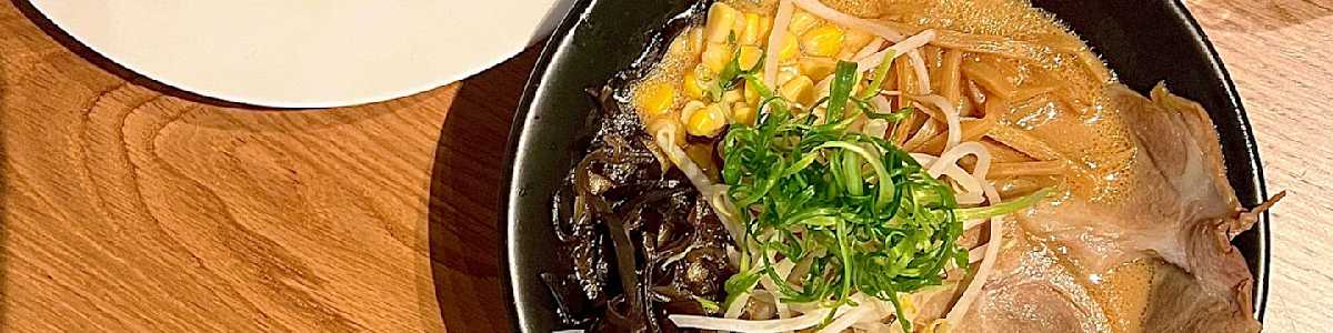 Noburu Ramen and Sushi Delivery Menu | Order Online | 8900 161st Avenue ...