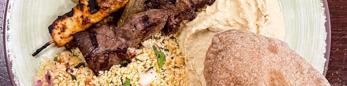 Neomonde Mediterranean Raleigh Delivery Menu | Order Online | 3817 ...