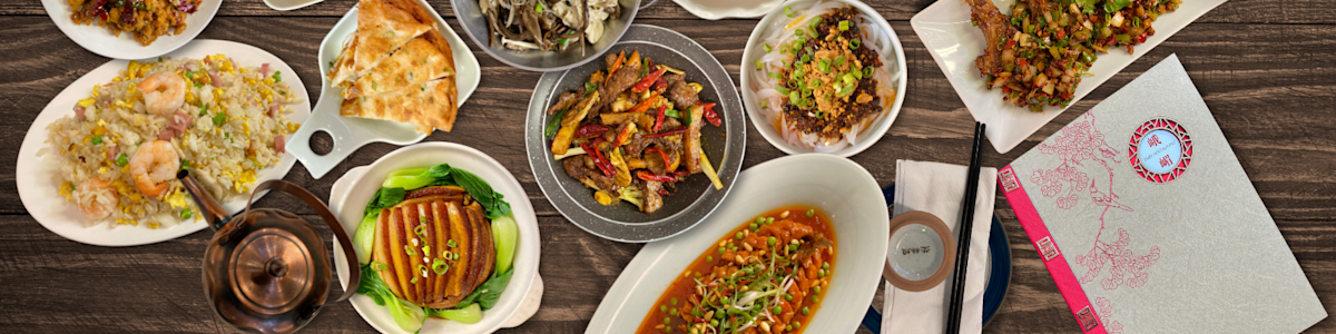 EMei Delivery Menu | Order Online | 915 Arch St Philadelphia | Grubhub