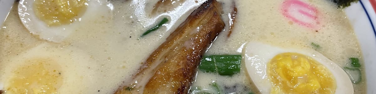 JBC Rice Noodles & Ramen Delivery Menu | Order Online | 900 Jefferson ...