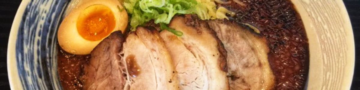 Giant Ramen & Sushi Delivery Menu | Order Online | 4544 Beach Blvd ...