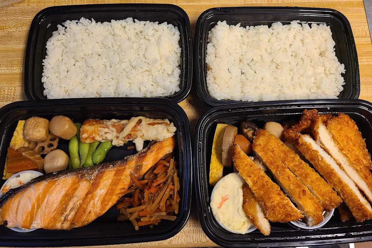 Neighborhood Bento Delivery Menu | Order Online | 10488 Valley View St ...