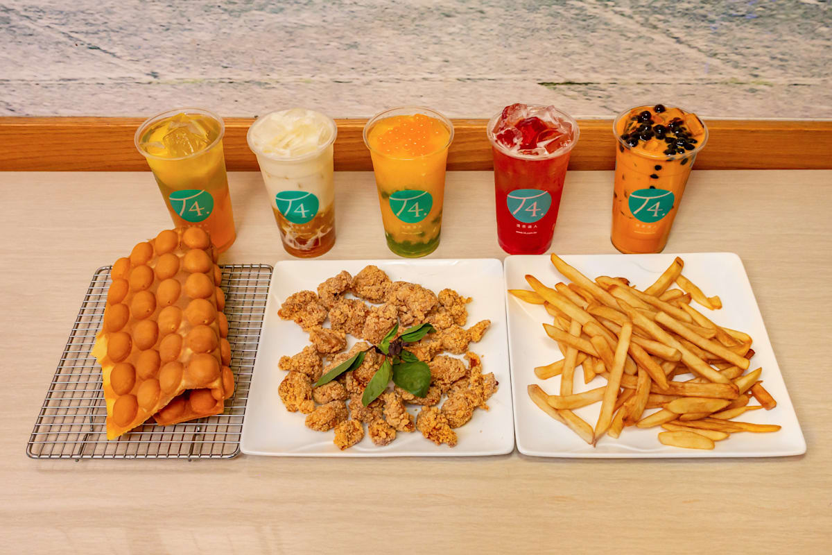 T4 Hayward Delivery Menu | Order Online | 1033 B St Hayward | Grubhub