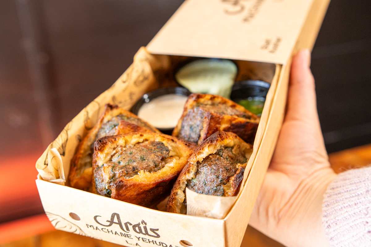 Arais Machane Yehuda LA Delivery Menu | Order Online | 19527 Ventura ...