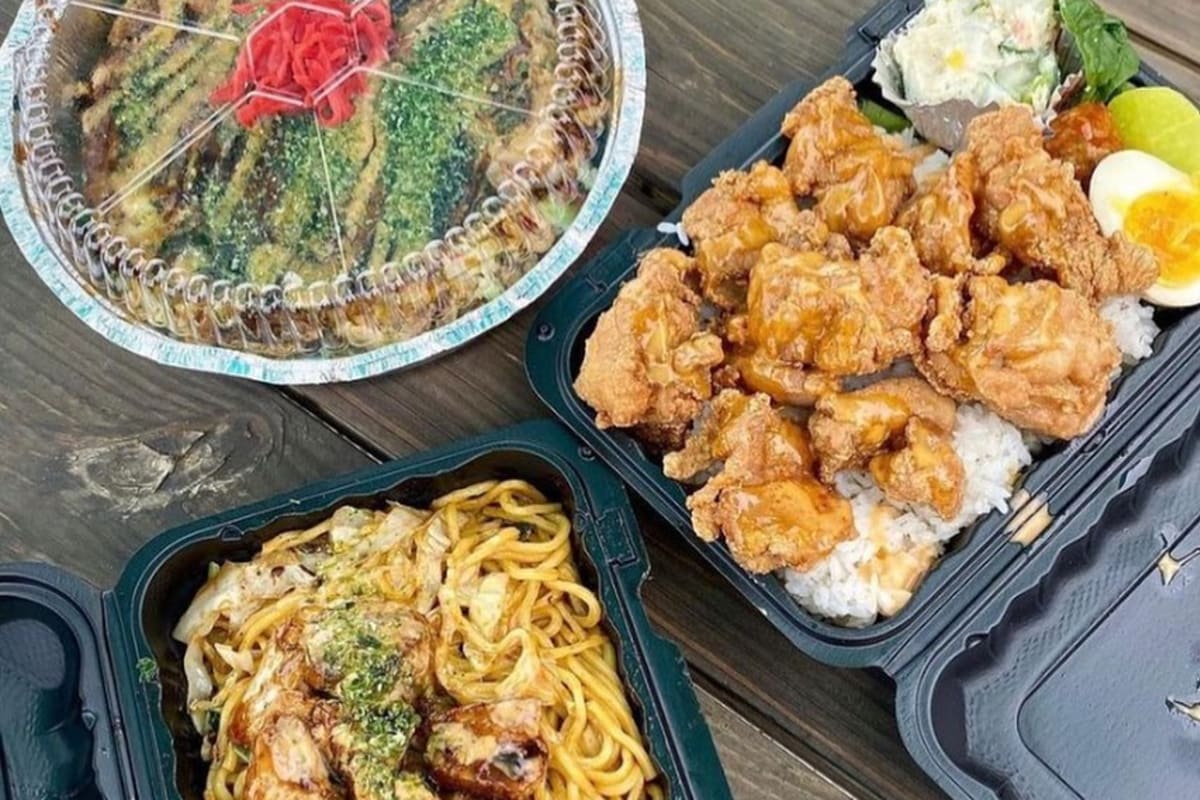 Don Express Delivery Menu | Order Online | Knollwood St Winston-Salem ...