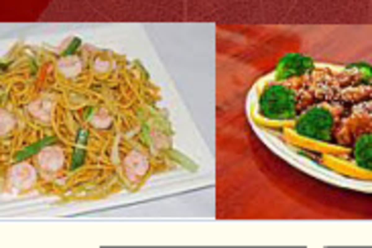 New China King Delivery Menu | Order Online | 16210 Madison Ave ...