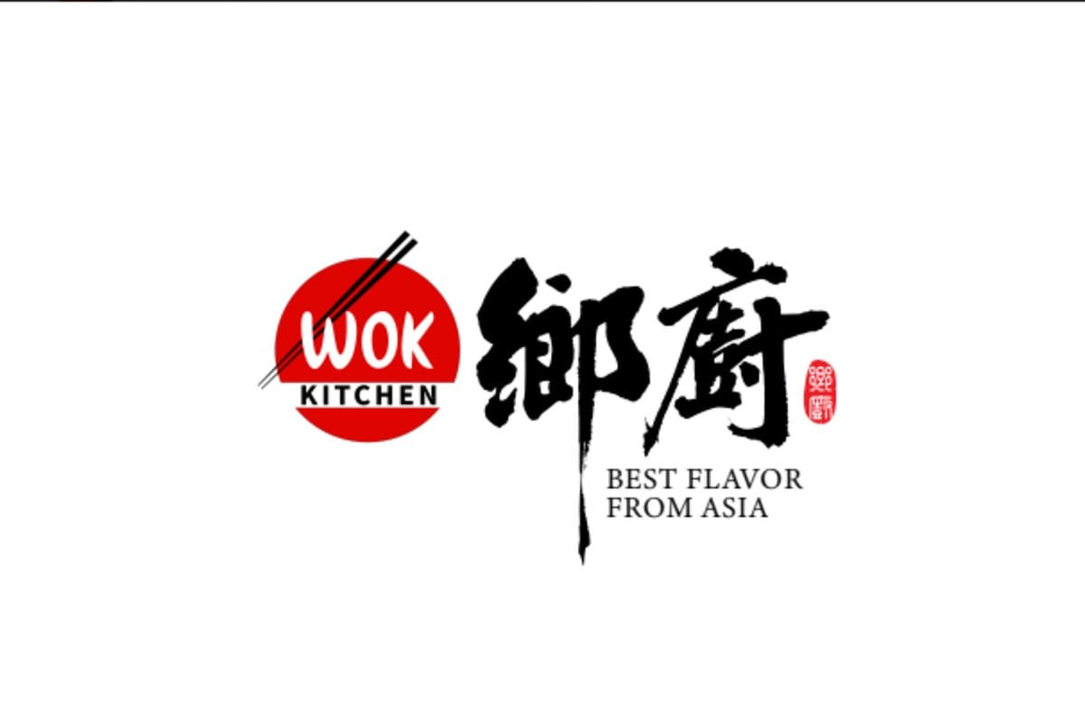 Wokitchen Xiang Chu Delivery Menu | Order Online | 19721 Frederick Road ...