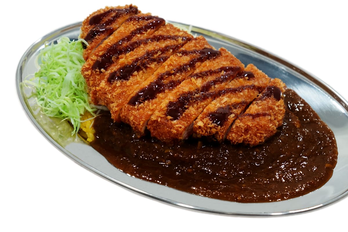 Curry Hyuga San Francisco - San Francisco, CA Restaurant | Menu + Delivery | Seamless