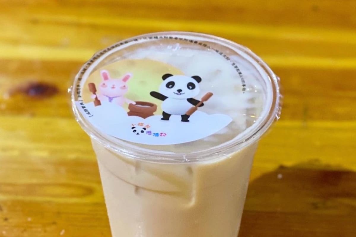 Boba Ninja Delivery Menu | Order Online | 2519 Durant Ave Berkeley ...