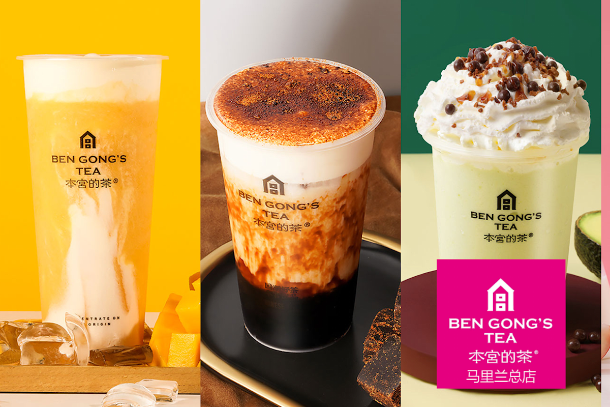 Bengong's Tea Delivery Menu | Order Online | 108 Paramount Park Dr ...