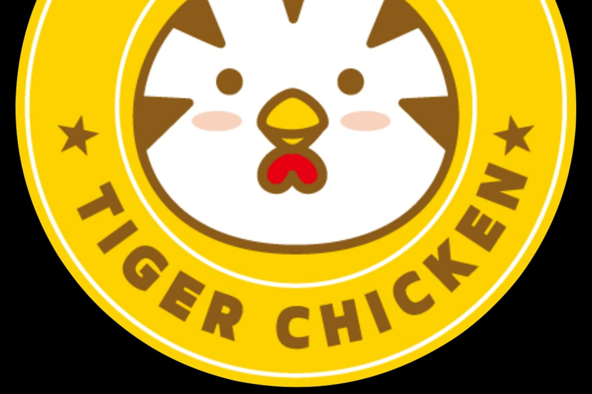 Tiger Chicken & Boba Delivery Menu | Order Online | 7452 Barrington Rd ...