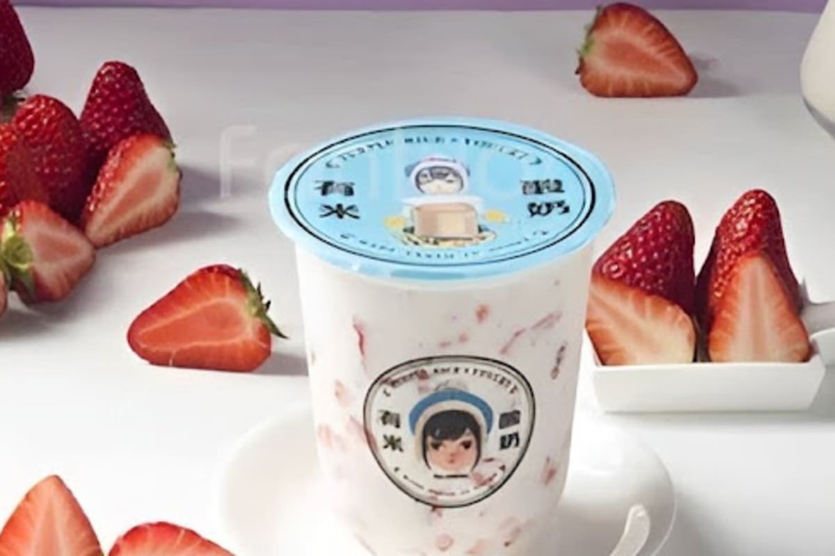 Yomie's Rice X Yogurt Delivery Menu | Order Online | 2800 Southcenter ...