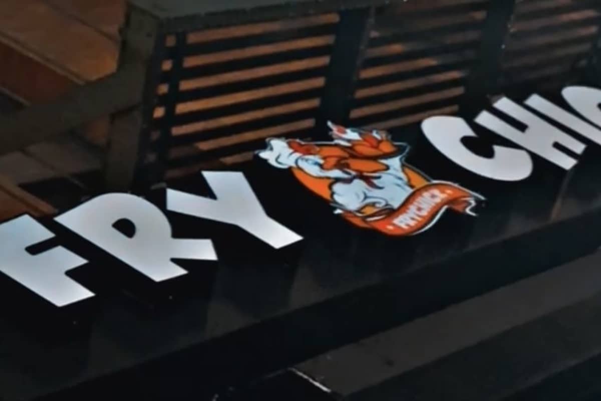 Fry Chick Delivery Menu | Order Online | 923 Union Ave The Bronx | Grubhub