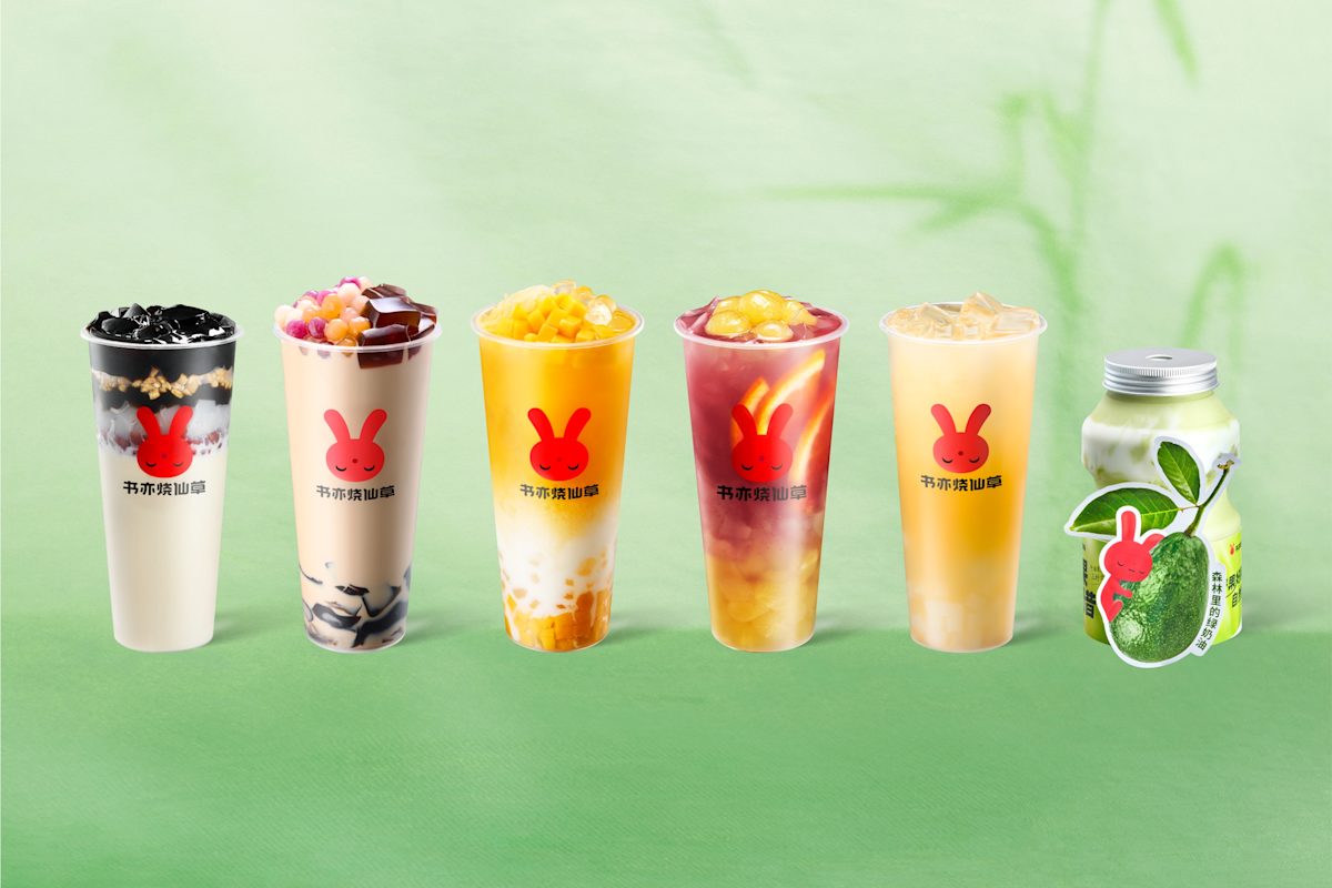 Shuyi Grass Jelly & Tea Delivery Menu | Order Online | 165 E 4th Ave San Mateo | Grubhub