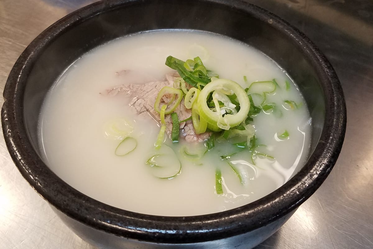 Yang Ban Sul Lung Tang Delivery Menu | Order Online | 1515 Maple Ave ...