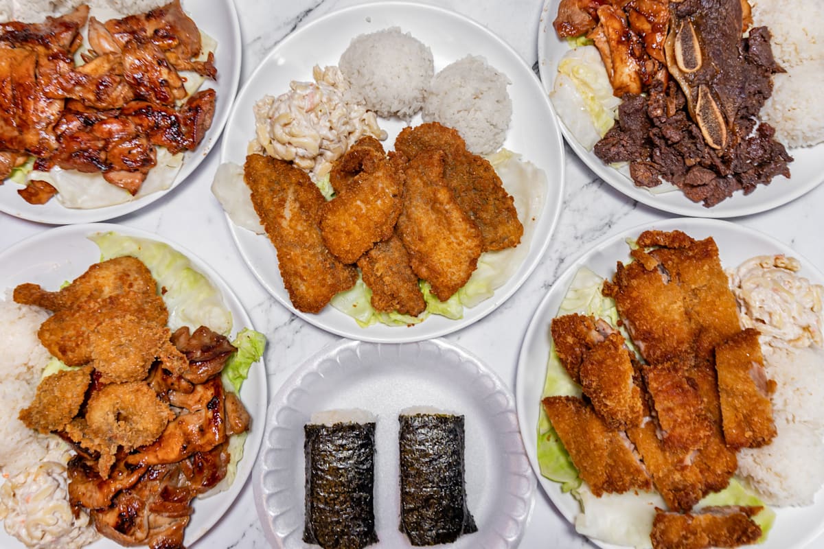 Aloha Hawaiian BBQ Delivery Menu | Order Online | 1105 S Euclid St ...