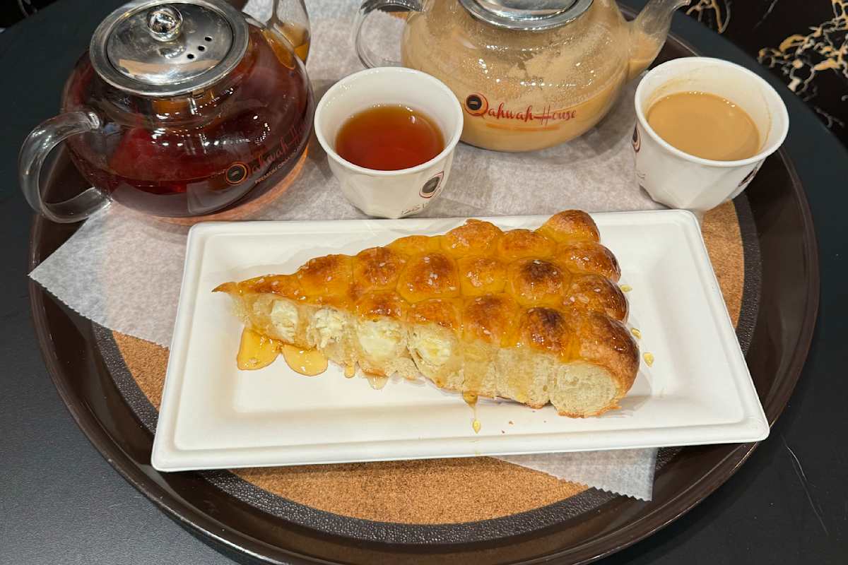 Qahwah House Delivery Menu | Order Online | 2869 Broadway New York ...