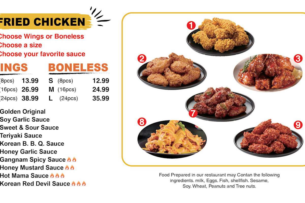 Chick Bo Bao Delivery Menu | Order Online | 7440 N 30th St Omaha | Grubhub