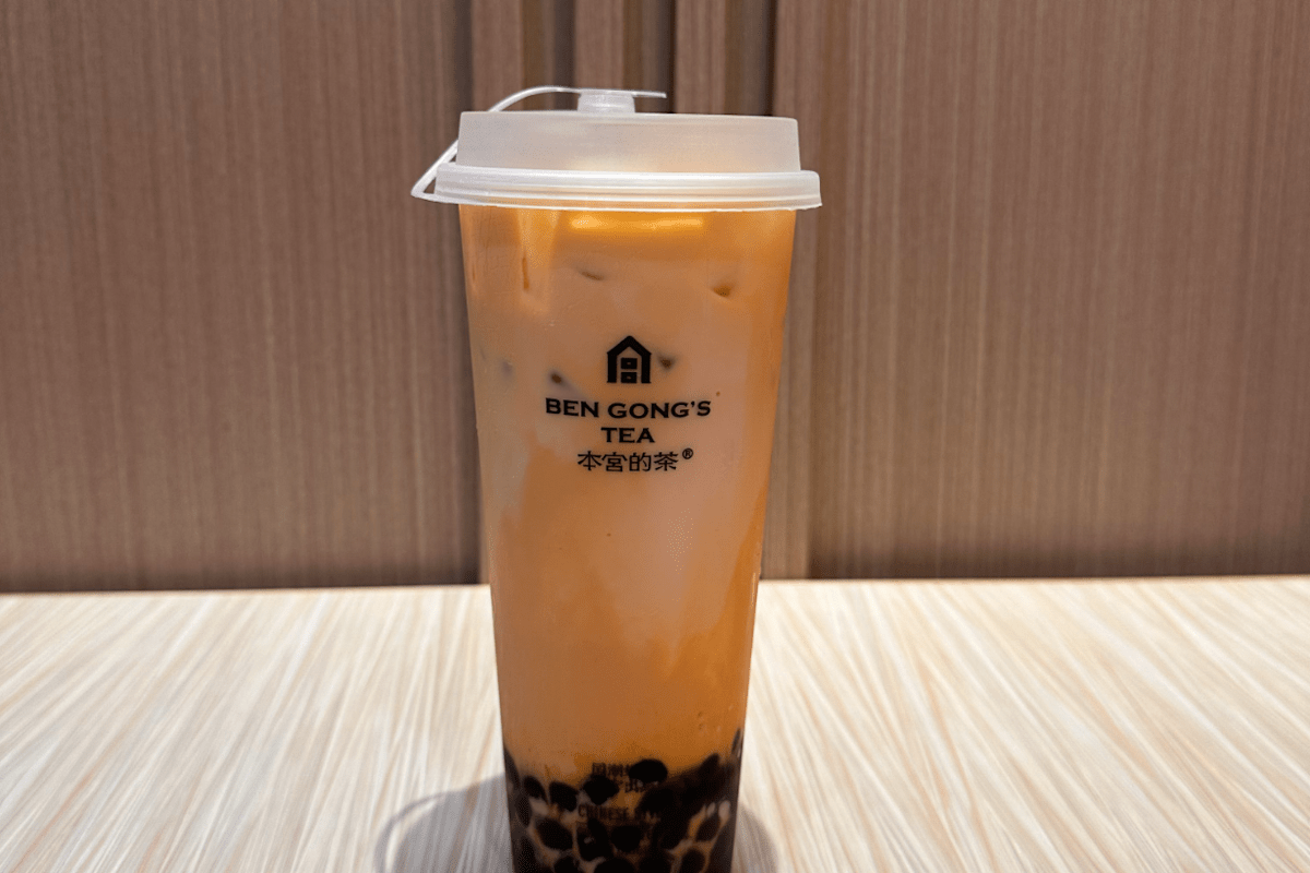 Bengong's Tea Delivery Menu | Order Online | 1213 Liberty Rd STE H ...