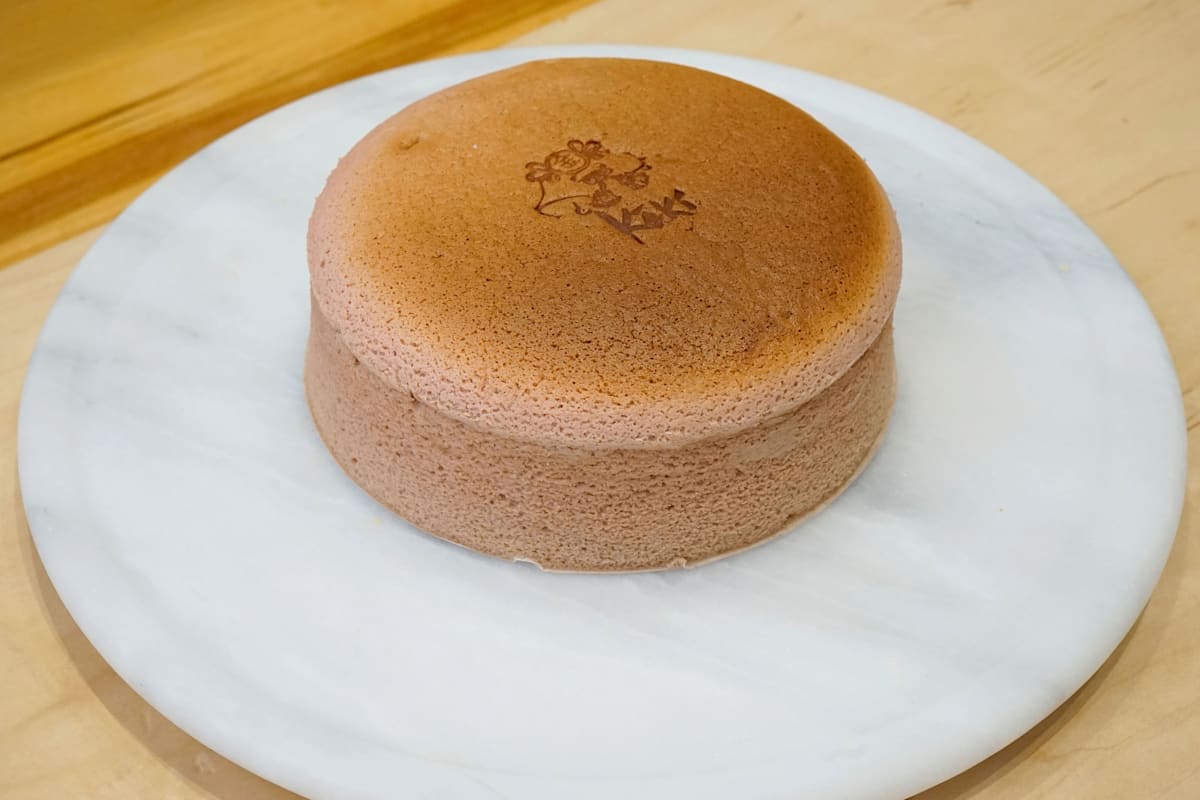 Keki Modern Cakes - New York, NY Restaurant | Menu + Delivery | Seamless