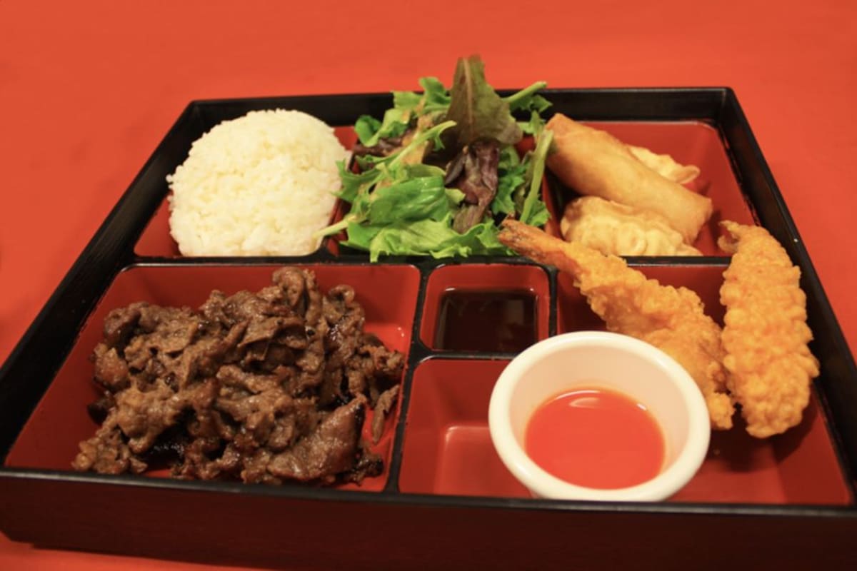 Bento Factory (Rucker Ave) Delivery Menu | Order Online | 3201 Rucker ...