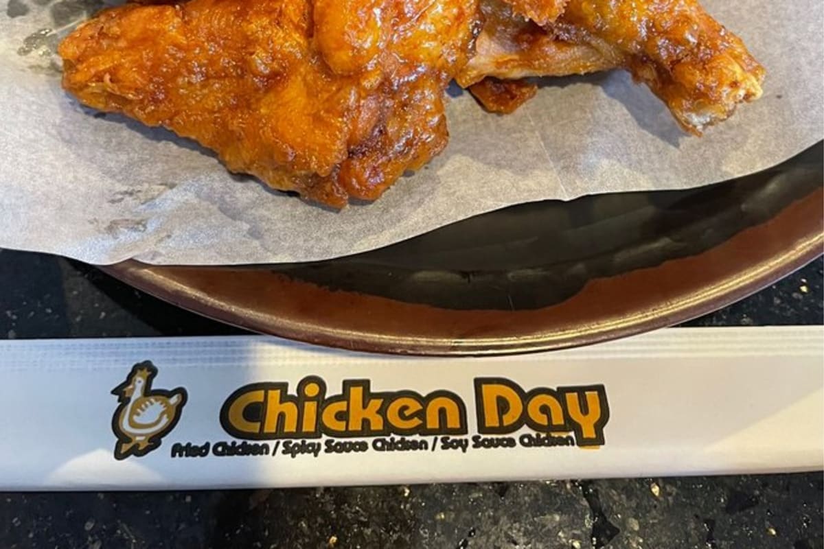 Chicken Day Delivery Menu | Order Online | 2383 Foothill Blvd La Cañada ...