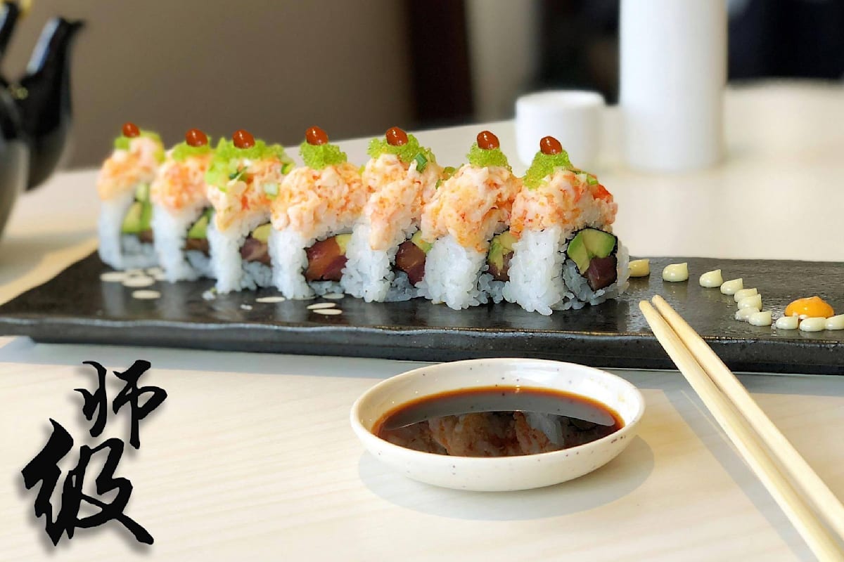 Momiji Liberty Delivery Menu | Order Online | 102 Hrubetz Rd SE STE 110 ...