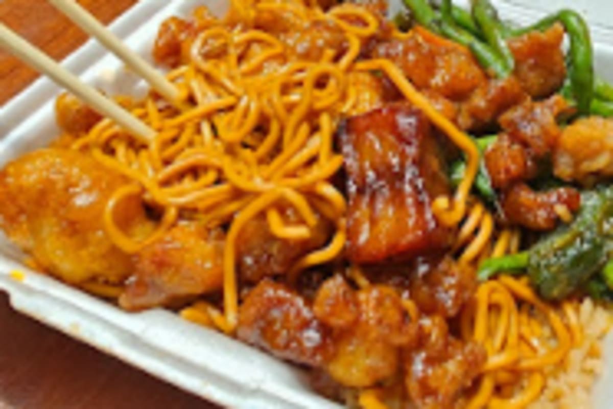 Ruby Thai Kitchen - Manchester, NH Restaurant | Menu + Delivery | Seamless