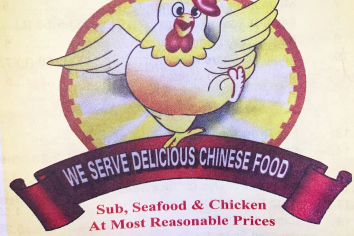 Wonder Chicken Delivery Menu | Order Online | 6200 Georgia Ave NW ...