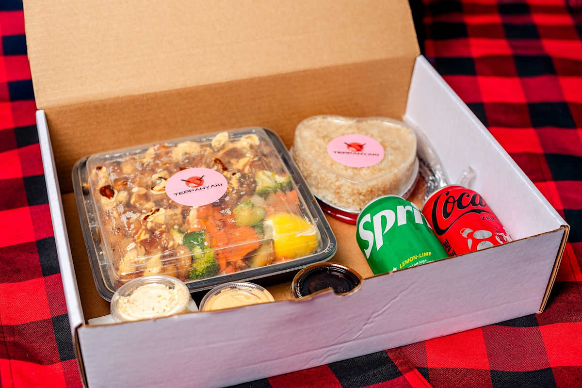 Rei Teppanyaki Delivery Menu | Order Online | 1150 Martin Luther King ...