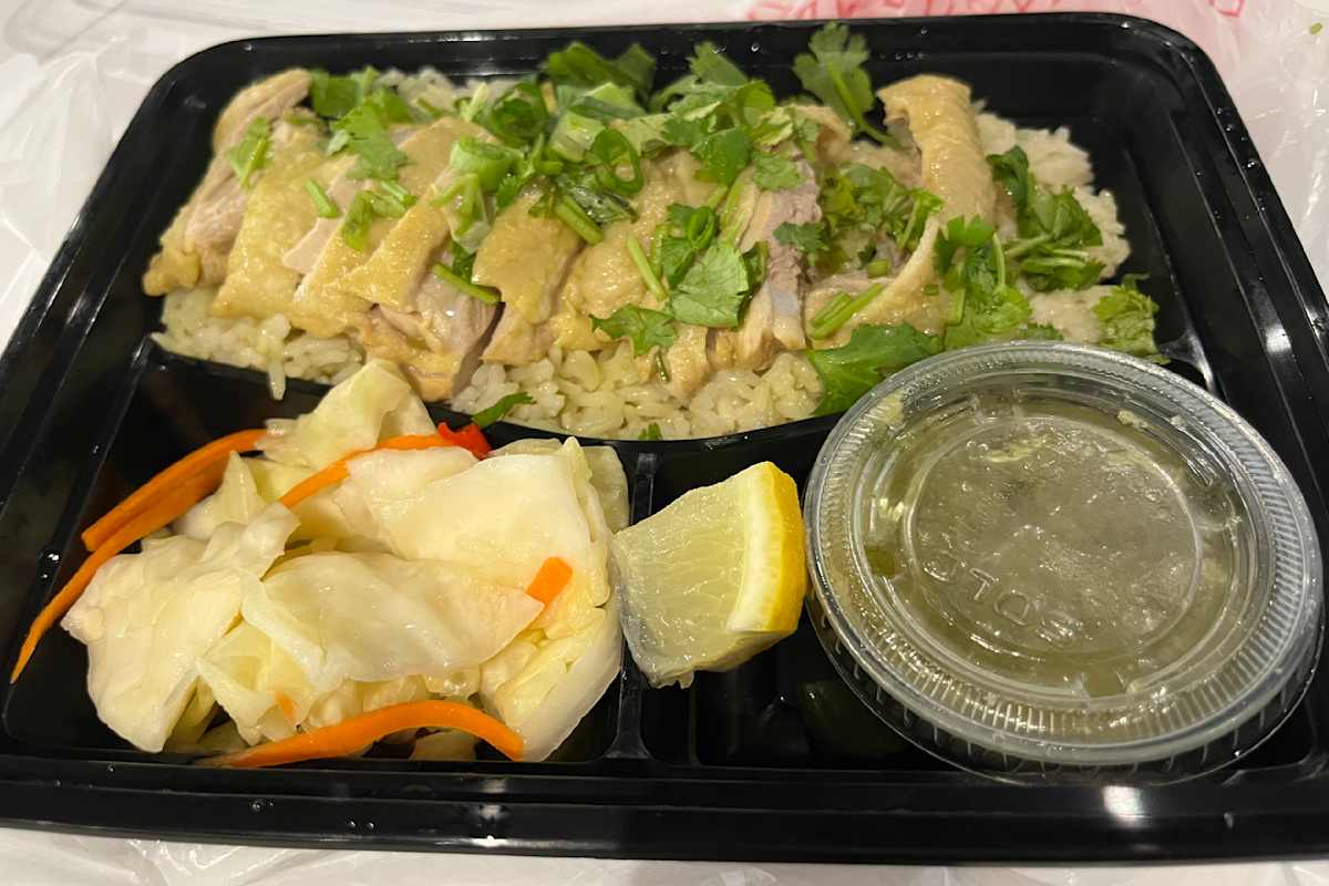 101 Eatery-Asian Kitchen - Houston, TX Restaurant | Menu + Delivery ...